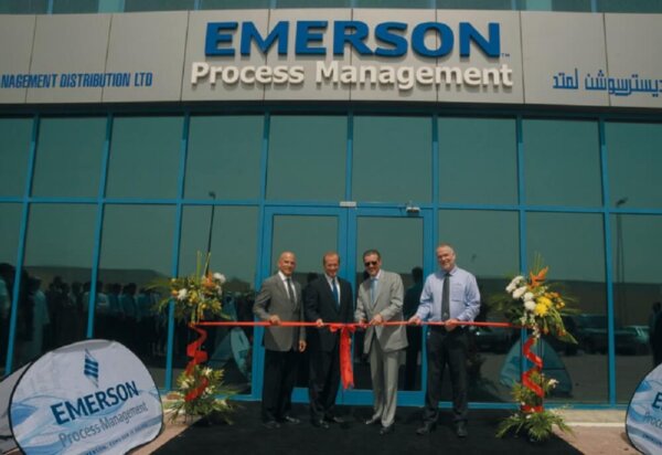 Emerson Process Management Angola - O Guia de Recrutamento - Me Recrute